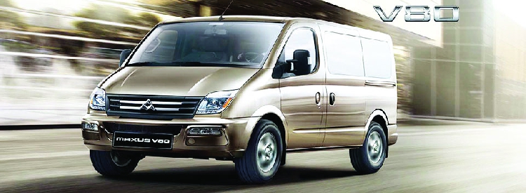 Maxus LDV Range Now Available in Namibia - The Namibian
